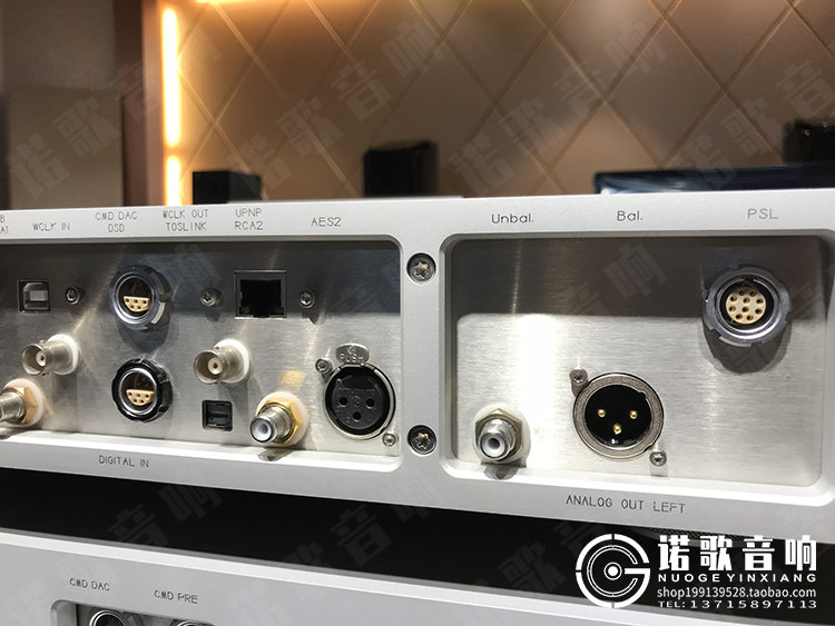 瑞士Orpheus天琴 Heritage SACD转盘+DAC 解码器 全新丰宁行货_音源系列_诺歌音响_发烧音响_家庭影院_音响发烧站_新天 ...