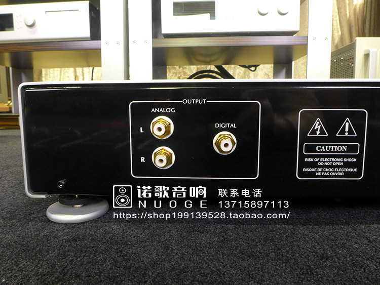 法国Audio Refinement Overture CD1 CD机唱盘 全新行货保修_音源系列_诺歌音响_发烧音响_家庭影院_音响发烧站 ...