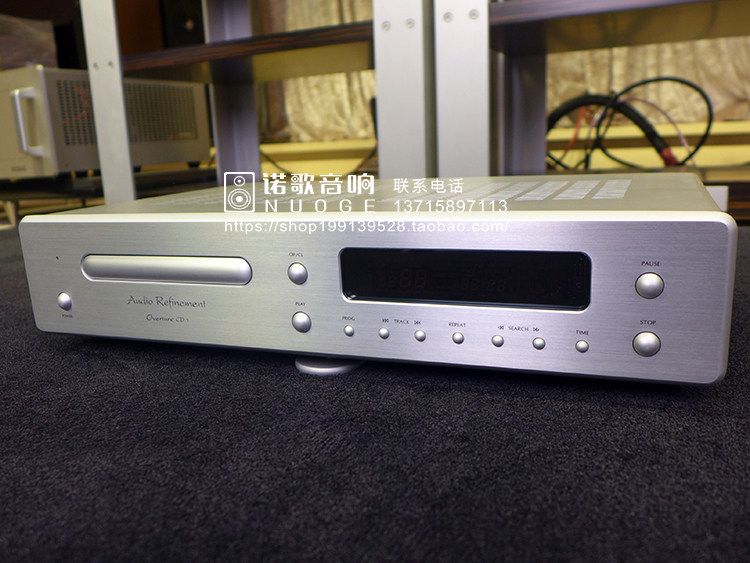 法国Audio Refinement Overture CD1 CD机唱盘 全新行货保修_音源系列_诺歌音响_发烧音响_家庭影院_音响发烧站 ...