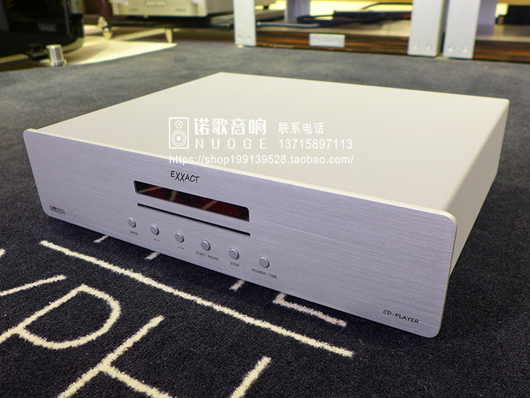 德国Trigon精工 Exxact CD播放器 全新行货保修_音源系列_诺歌音响_发烧音响_家庭影院_音响发烧站_新天音响 - 音响贵族网