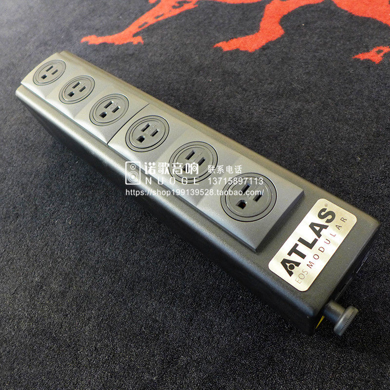 英国ATLAS Eos Modular 电源插排 原装正品_线材 插座 脚架_诺歌音响_发烧音响_家庭影院_音响发烧站_新天音响 - 音响贵族网