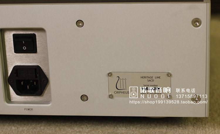 瑞士天琴 Orpheus Heritage SACD CD/SACD机 播放器 全新行货保修_音源系列_诺歌音响_发烧音响_家庭影院_音响发烧 ...