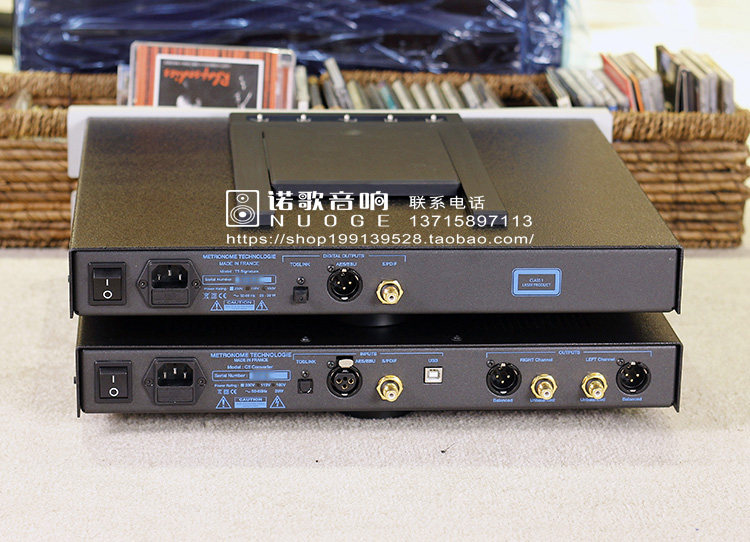 现货 法国Metronome文豪 T5转盘/C5+解码 支持DSD 全新行货_音源系列_诺歌音响_发烧音响_家庭影院_音响发烧站_新天音响 ...