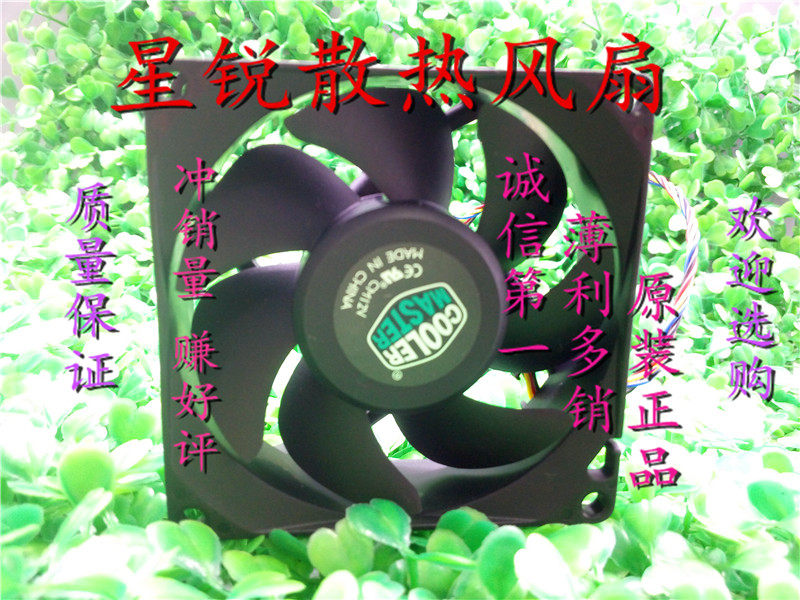 Купить Вентилятор для PS2, PS3 Cooler Master fa08025m12lpa 12V 0.45A 8 ...