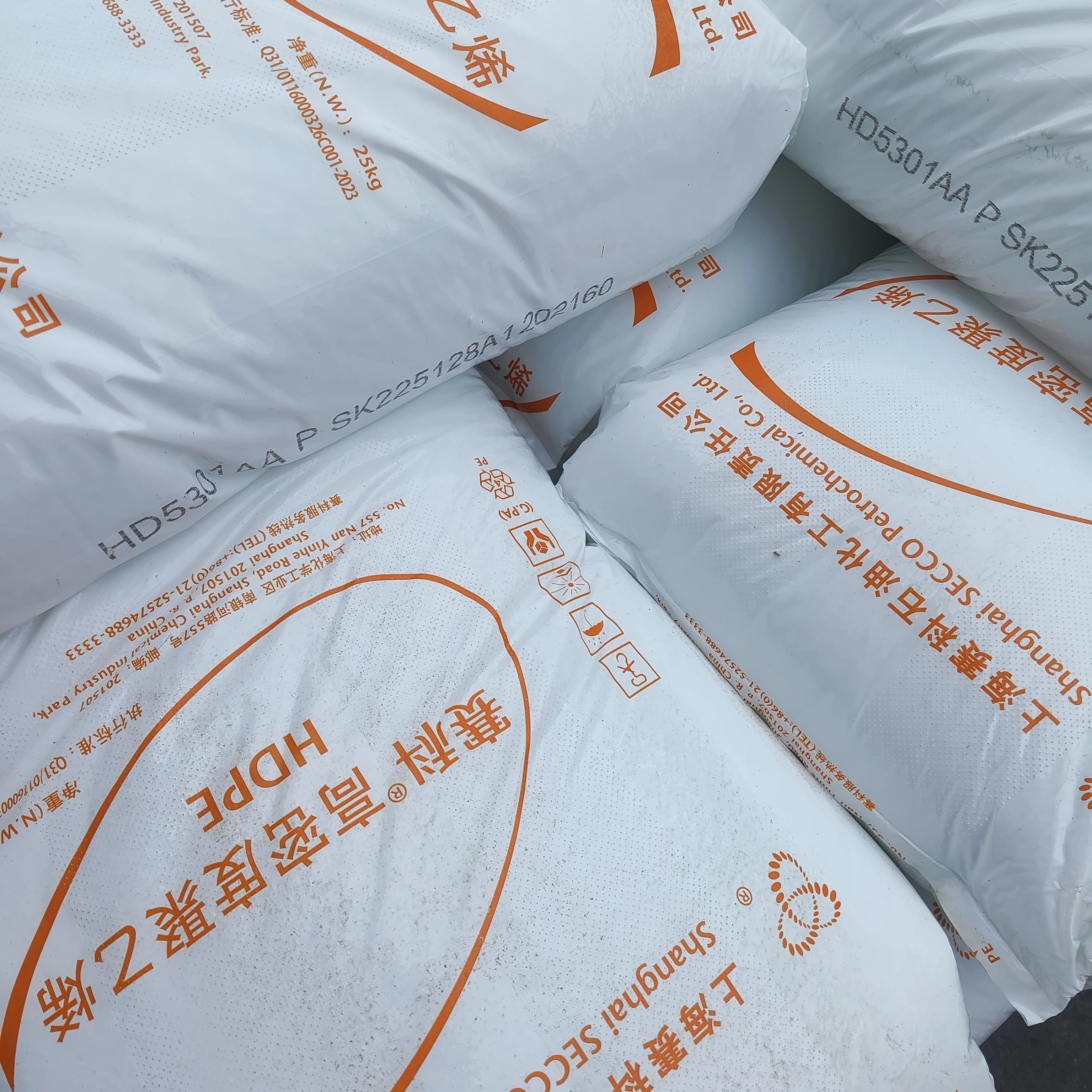 HDPE吹塑原料颗粒：赛科HD5301AA/HD5502FA/HD5401AA，食品级安全新选择！🌟-PE-淘宝百科网