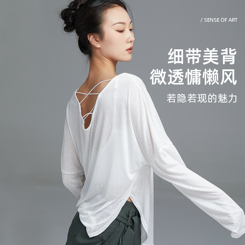 Gorgeous and unique dance top with long sleeves: a must-have outfit ...