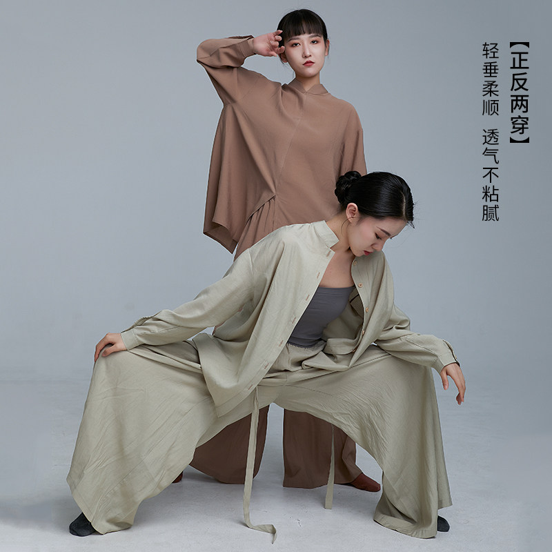 Gorgeous and unique modern dance practice clothes: 💃 A two-way flowy ...