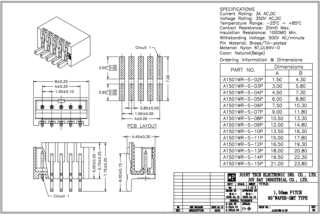 台湾灿达HR连接器 A1501WR-S-03P SMT TYPE 贴片-阿里巴巴