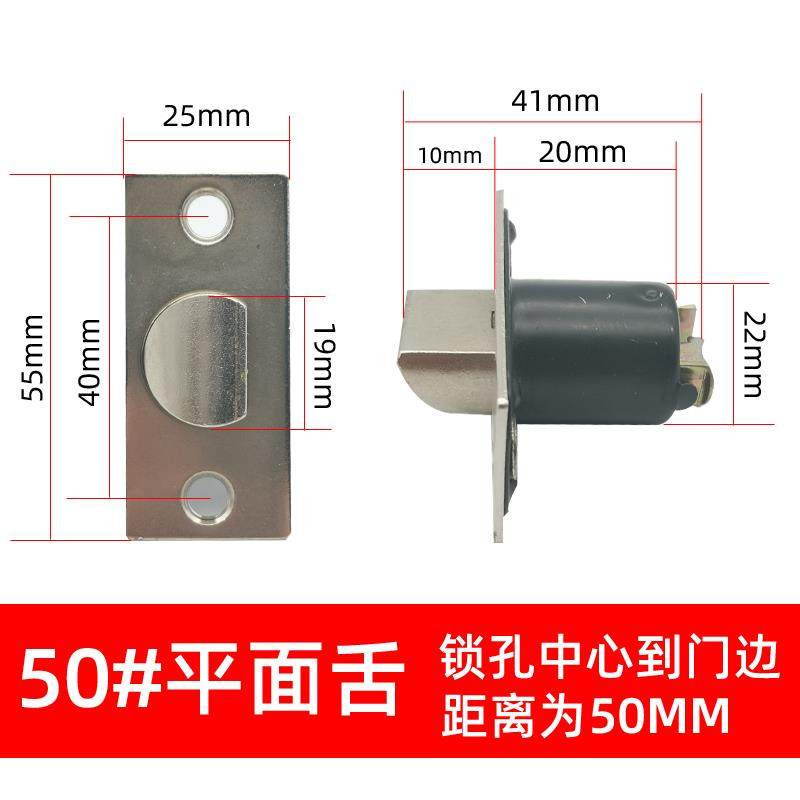 [USD 8.35] LCJ Lixian Electric Lock Mouth OC3203Q Original Electric ...