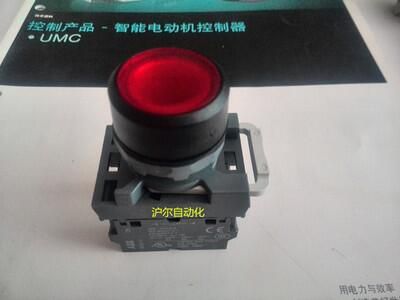 正品 ABB 按鈕 自鎖型MP2-11R+MCBH-00+MCB-10+MLBL-01R 燈24V