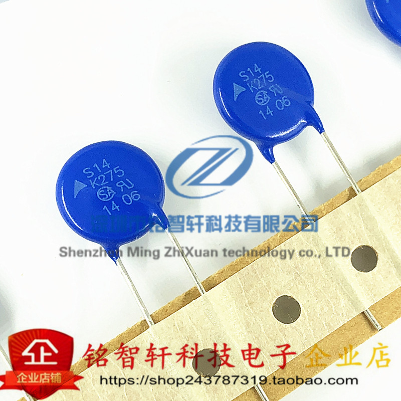 S14K275 B72214S271K151V87 Direct Plug-In Varistor 14mm 300Vac Strip ...