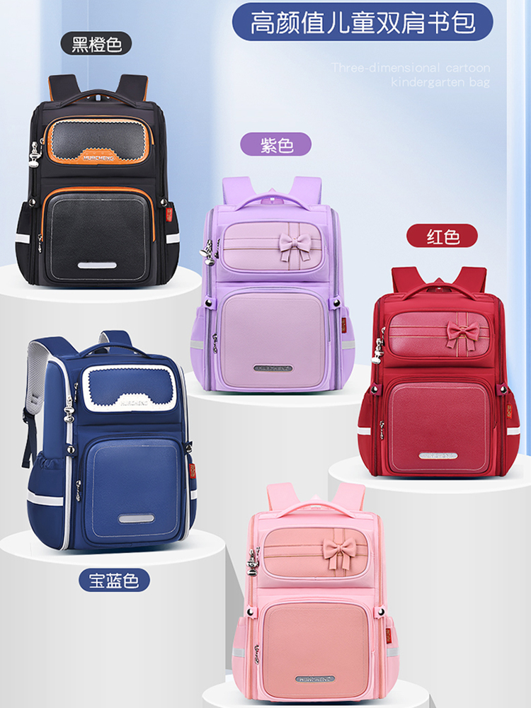 Elementary school students’ schoolbags, boys’ first, second, third, and ...