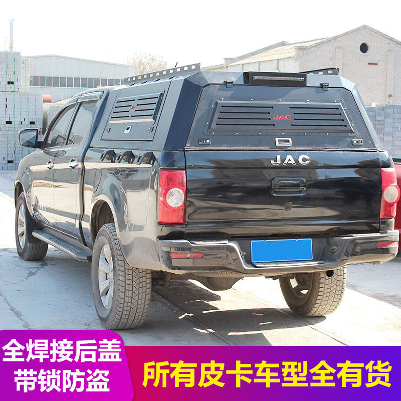 Must buy in 25 years! jac shuailing t8/t6 restoration hantu pro three ...