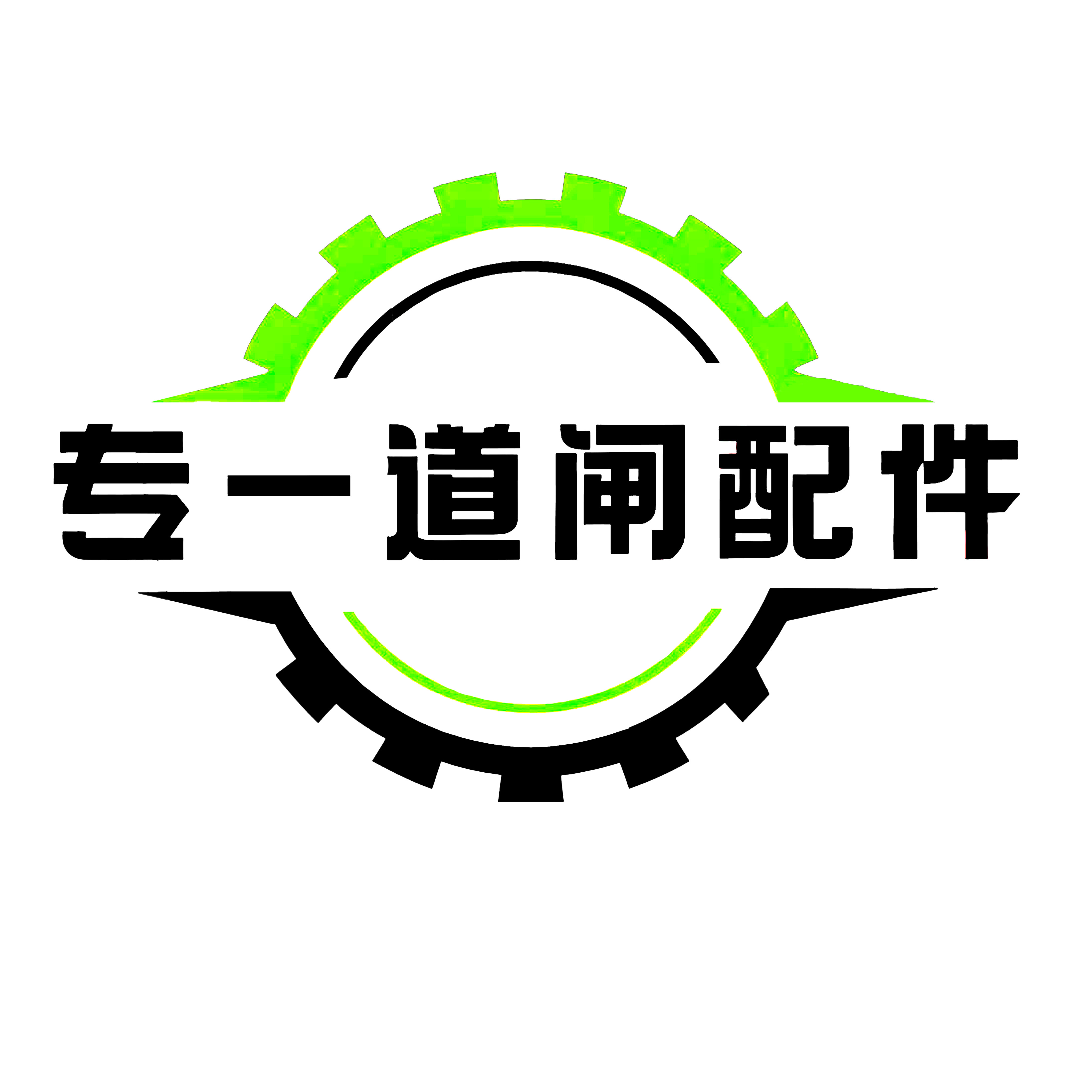 品牌道闸配件批发商