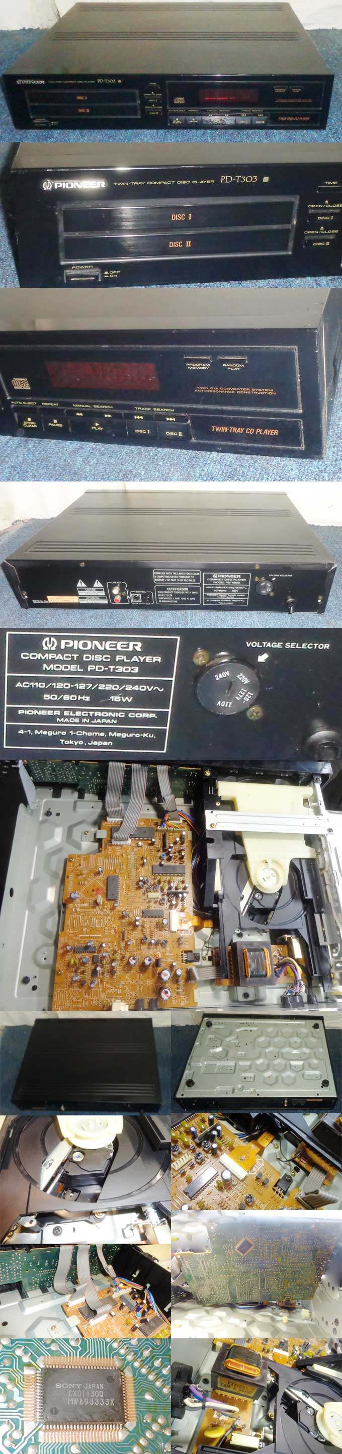 HIFIDIY论坛-功放等音响器材:凤之声,YAMAHA,安桥,马兰士,SONY,先驱,湖山,皇冠 , 调音台[57] - Powered ...