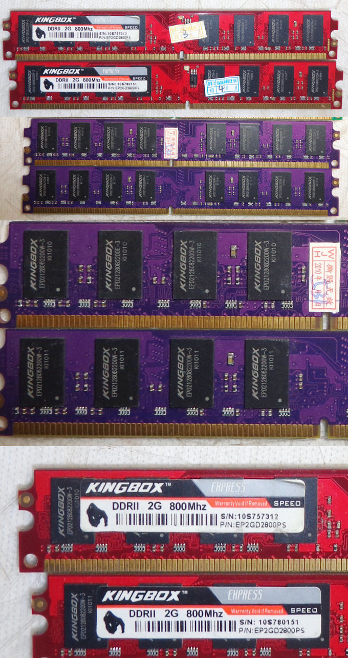 HIFIDIY论坛-SONY索尼数字影院处理器DCP-1000 拆出 4片CS4328解码 正品5532等,另出2G内存 - Powered ...