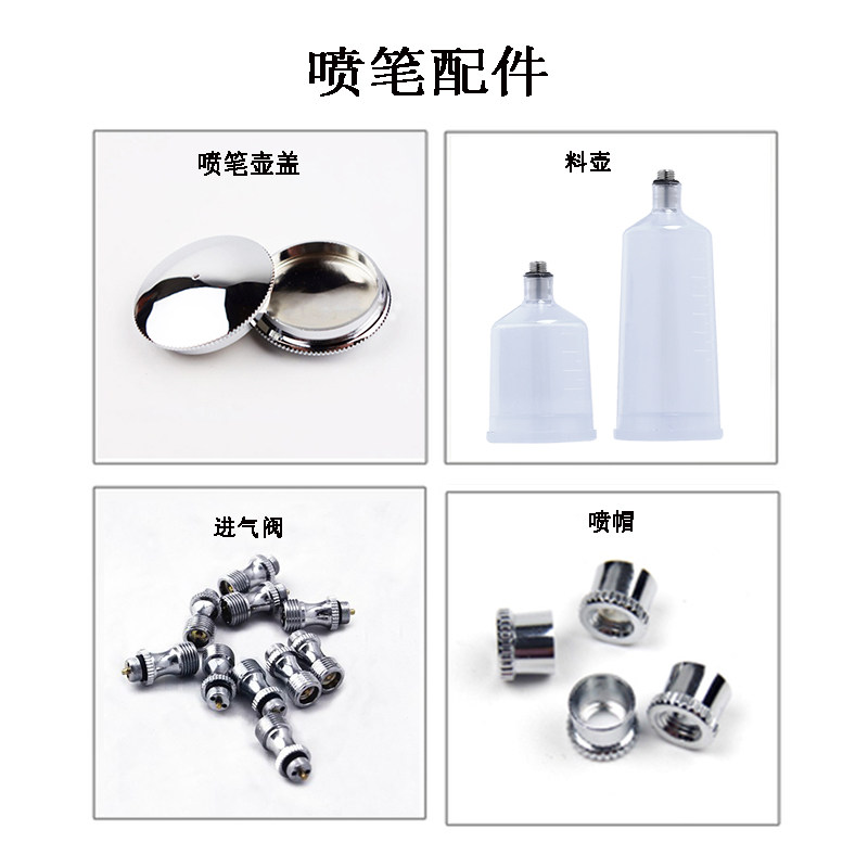 Hd130 beauty instrument accessories, your skin care handy gadget? 🌟 ...
