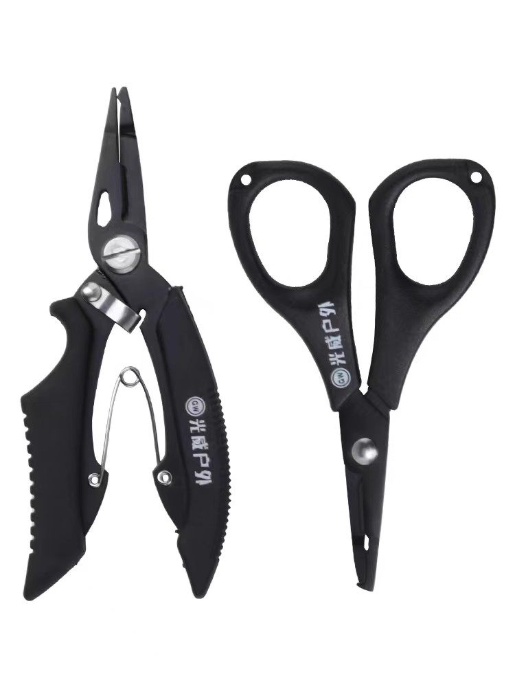 Guangwei multifunctional lure pliers: the secret weapon of fishing ...