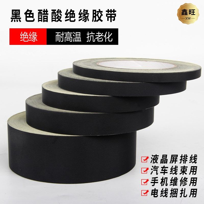 🔧 Electrician's essential! black acetate tape for wire, data cable, and ...