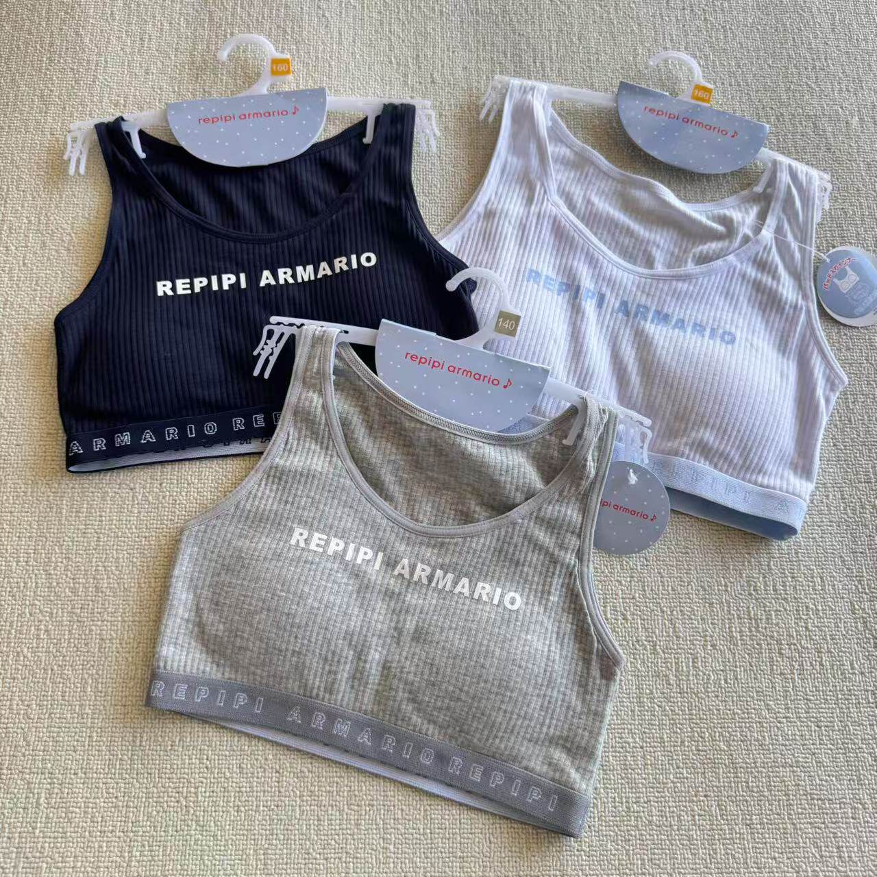 Japanese export size 140-160 girls' tank top bra: the secret weapon for ...