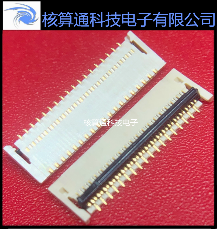 046293637005829+ 04 6293 637 005 829+ 原裝 37P 0.3mm間距