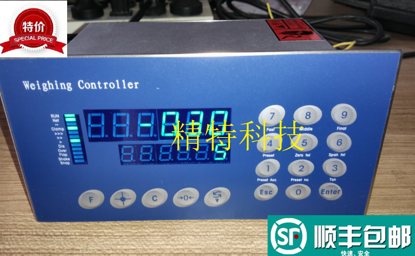 JT-BGI.00定量称重控制器包装灌装替代METTLER TOLEDO托利多B520-阿里巴巴