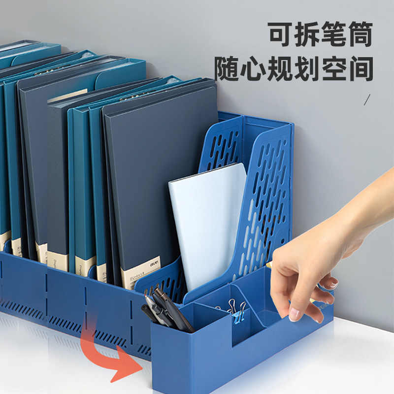 [USD 10.00] Deli Padded File Frame Office File Storage Box Removable ...