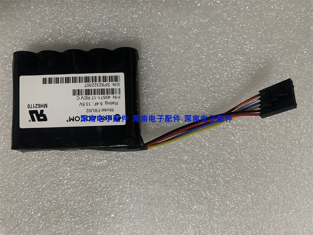 LSI 49571-17 BROADCOM FBU02 RAID卡电池：数据守护神，服务器的超级护盾！-磁盘阵列-淘宝好物网