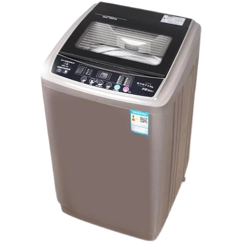 [USD 259.68] Little Swan Full Automatic Shoe Washing Machine Small Home ...