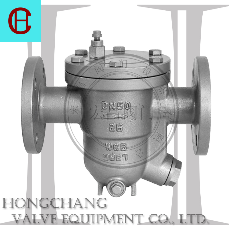 CS41H-16C疏水阀到底香不香？🤔蒸汽排水神器了解一下！--淘宝好物网