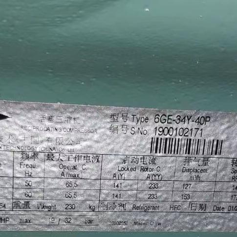 6GE-34-40P 6G-30.2-40P 4GE-30Y-40P 6F-35.2-40S 比泽尔压缩机