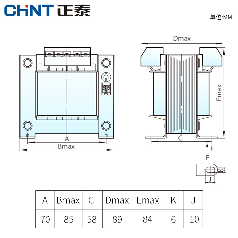 CHINT Control transformer NDK-50W 380V220V to 24V36V12V transformer BK-50VA 110v