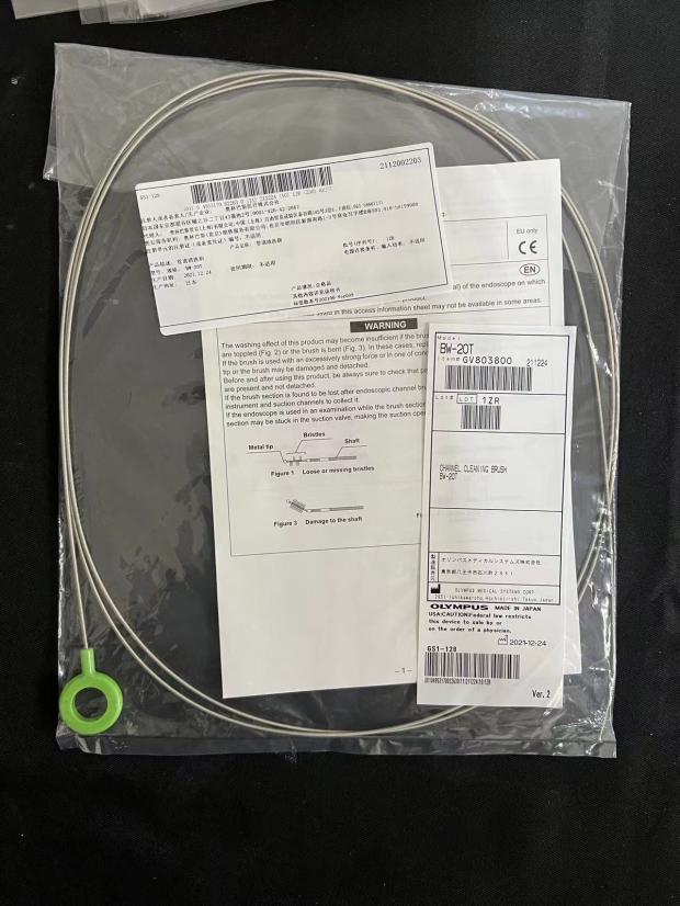 奥林巴斯胃肠镜清洗刷BW-20T，医疗级清洁新选择？🤔-其他器材配件-淘宝好物网
