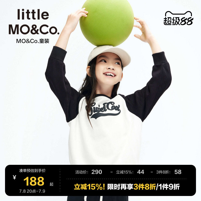 little moco纯棉春秋装插肩袖卫衣：穿出萌娃范儿，妈妈们都爱不释手！-卫衣-淘宝好物网