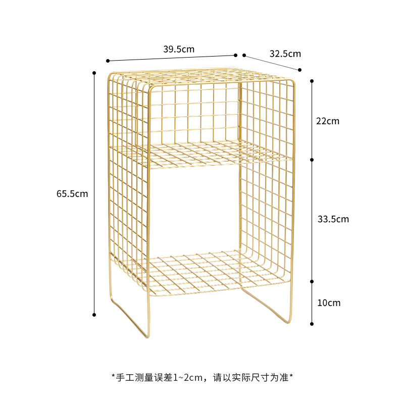 Nordic wrought iron floor racks Living room simple modern multi-layer ...