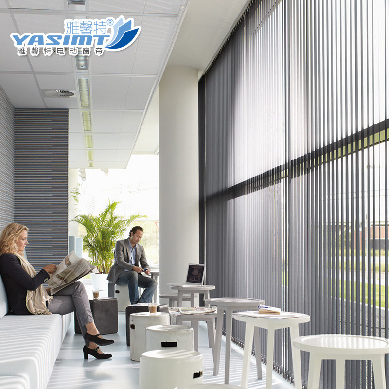 Vertical blinds electric smart vertical curtains blackout sunscreen ...