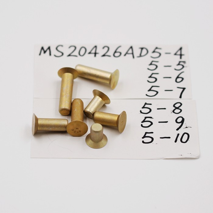 自制飞机时，如何正确选择进口航空专用实心沉头铝合金铆钉MS20426AD5-4到-13？-飞行器配件-淘宝好物网