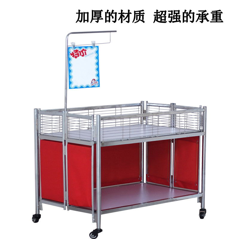 Promotional floats shelf folding multifunctional micro-business stall ...