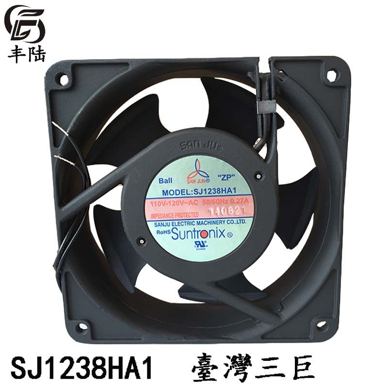 Taiwan Sanju SJ1238HA1B AC110V double ball bearing axial fan Cooling fan