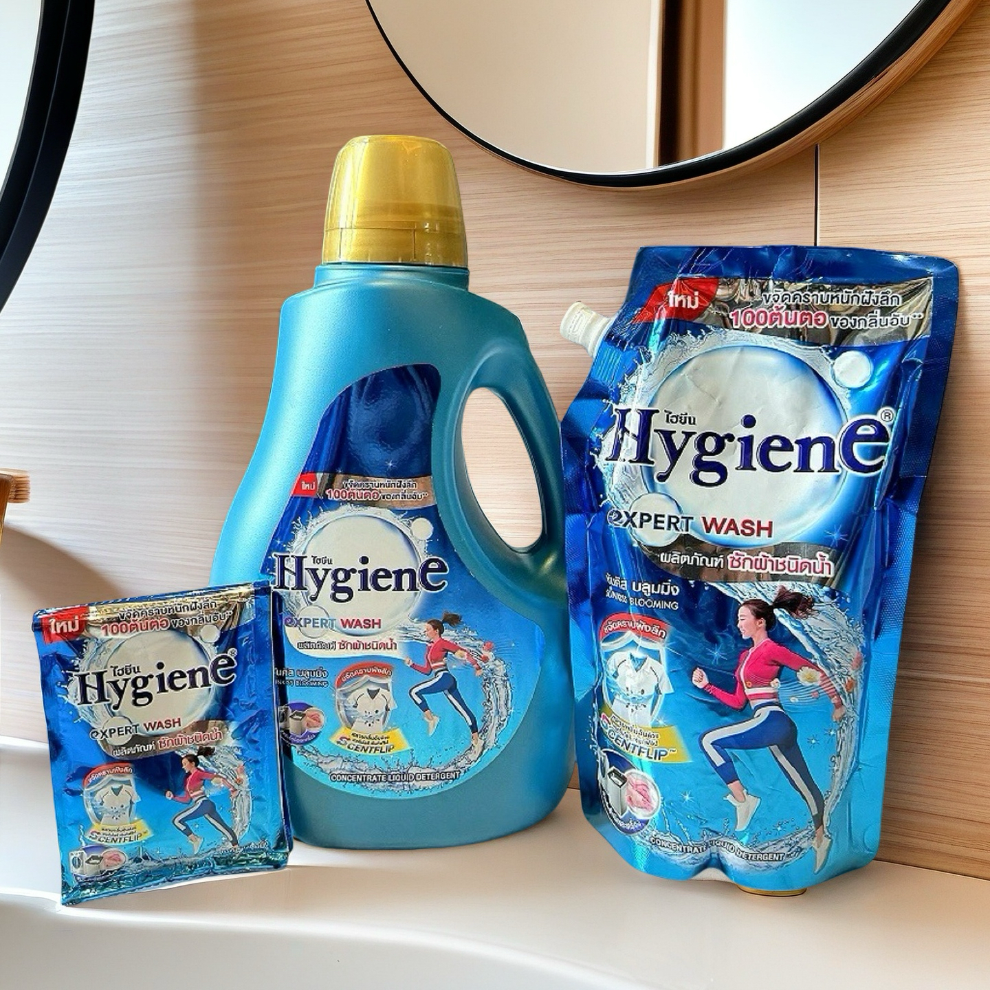 Thai hygiene laundry detergent fresh fragrance deep cleansing 💦 🌿