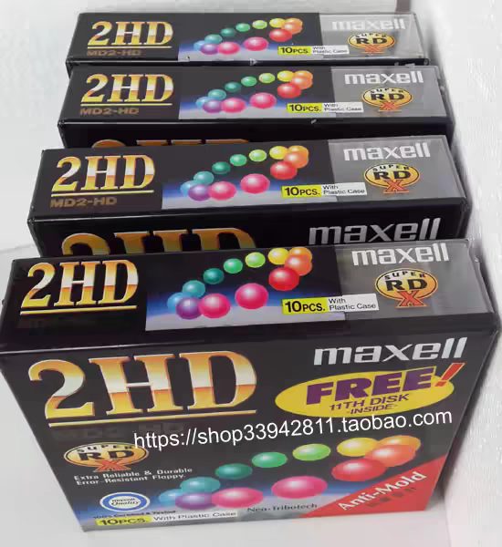 2HD Maxell MD2-HD 1.2M软盘，复古记忆的载体💾，你还在用吗？-软盘-淘宝好物网