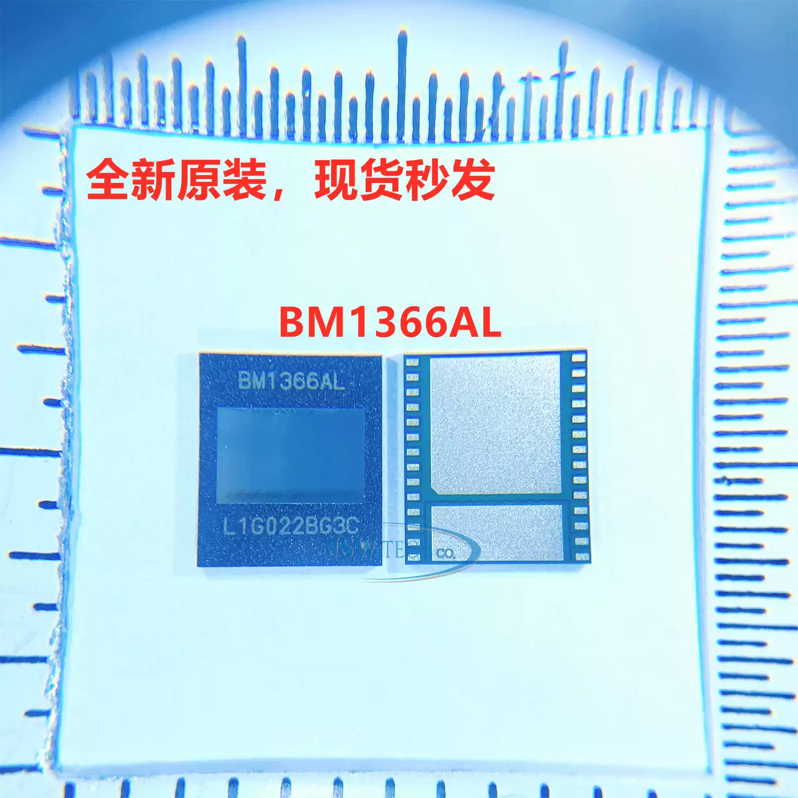 全新原装BM1366 BM1366AL BM1366AG S19 XP 风冷和水冷芯片