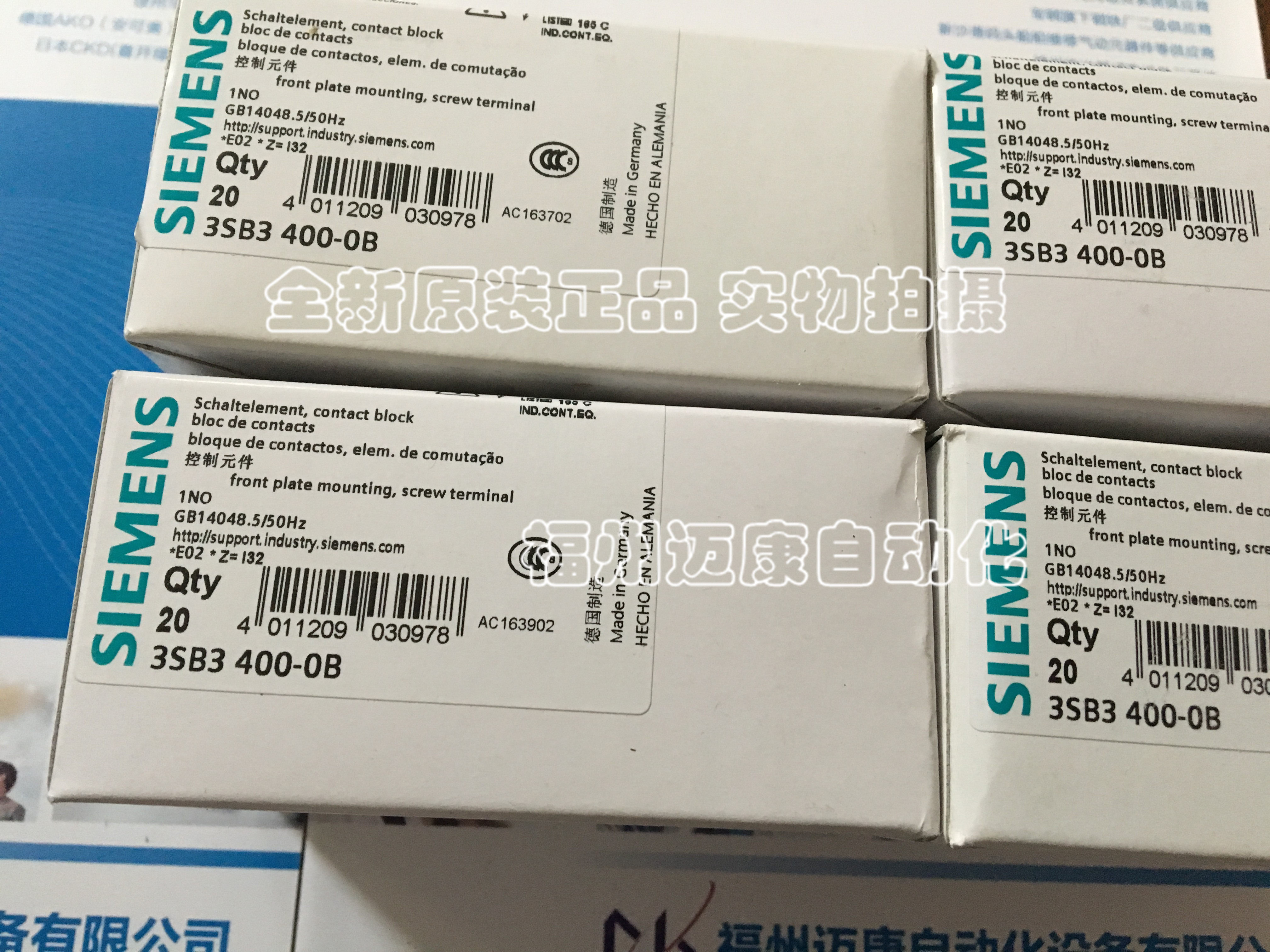 [USD 14.24] Genuine 3SB3400-0B Siemens pushbutton switch auxiliary ...