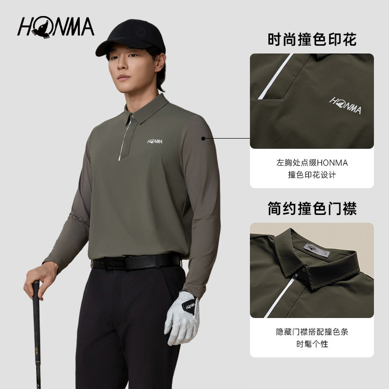 HONMA 2025春新款男士长袖Polo：高尔夫球场上的时尚与舒适新标杆！-高尔夫服装-淘宝好物网