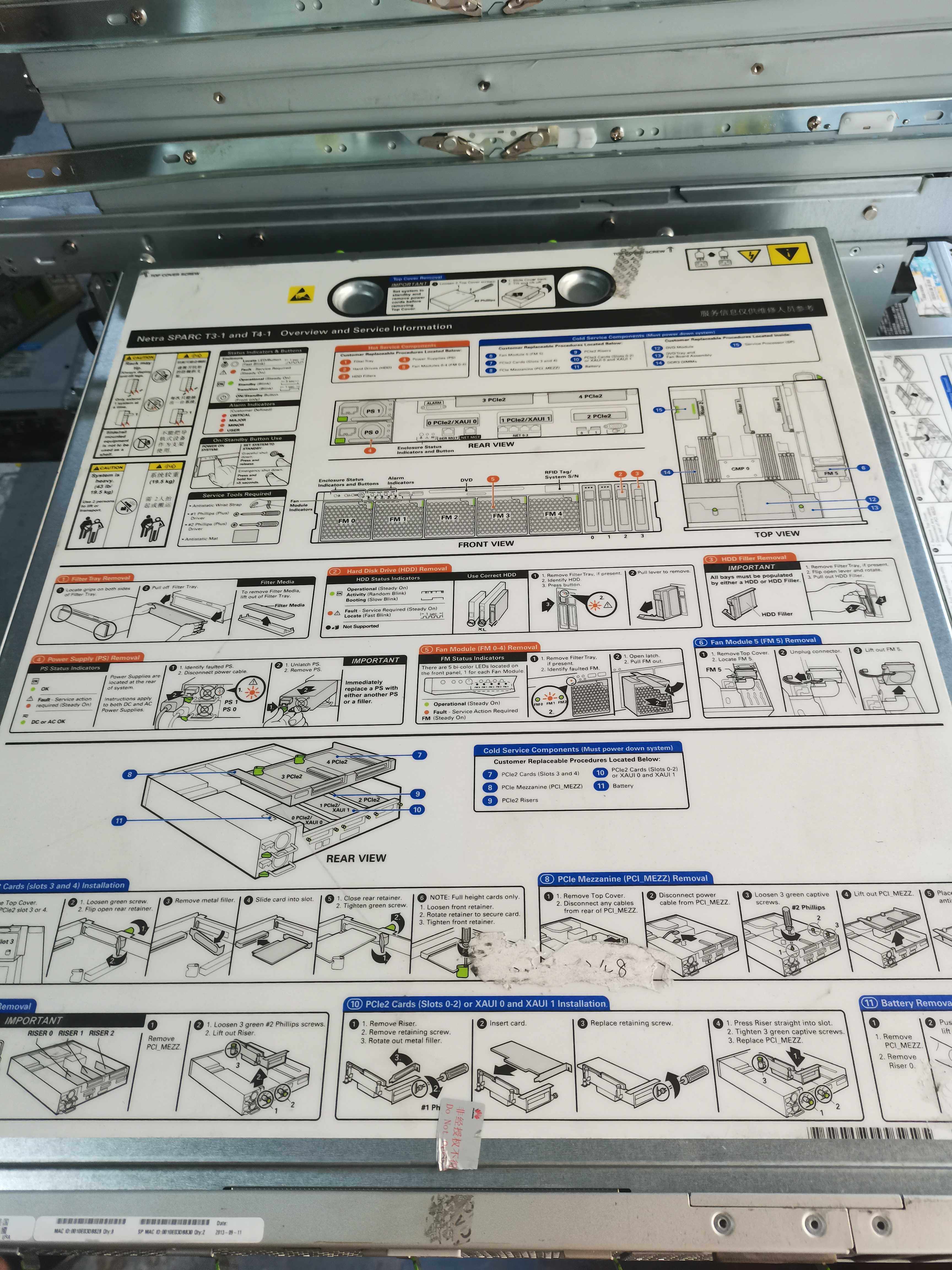 SUN NetraT4-1 4CORE主板 7042220 7051608 7077944 7302447現貨