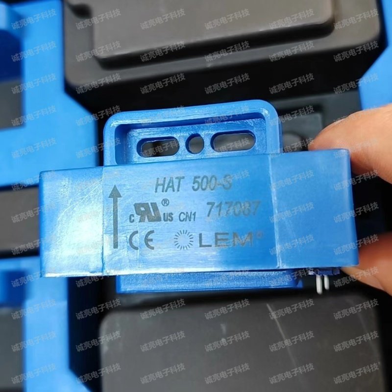 萊姆電流感測器HAT200 400 500 600 800-S 1000-S 1200-S 1500-S