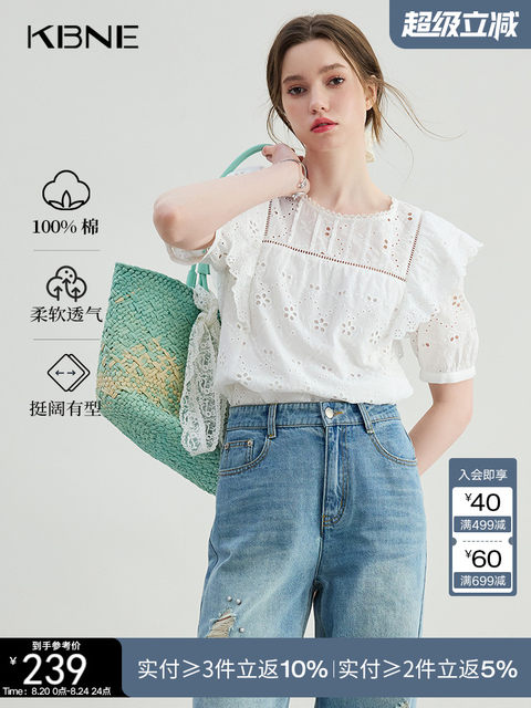 KBNE white short-sleeved shirt round neck shirt unique lace shirt 2025 summer new beautiful top ...
