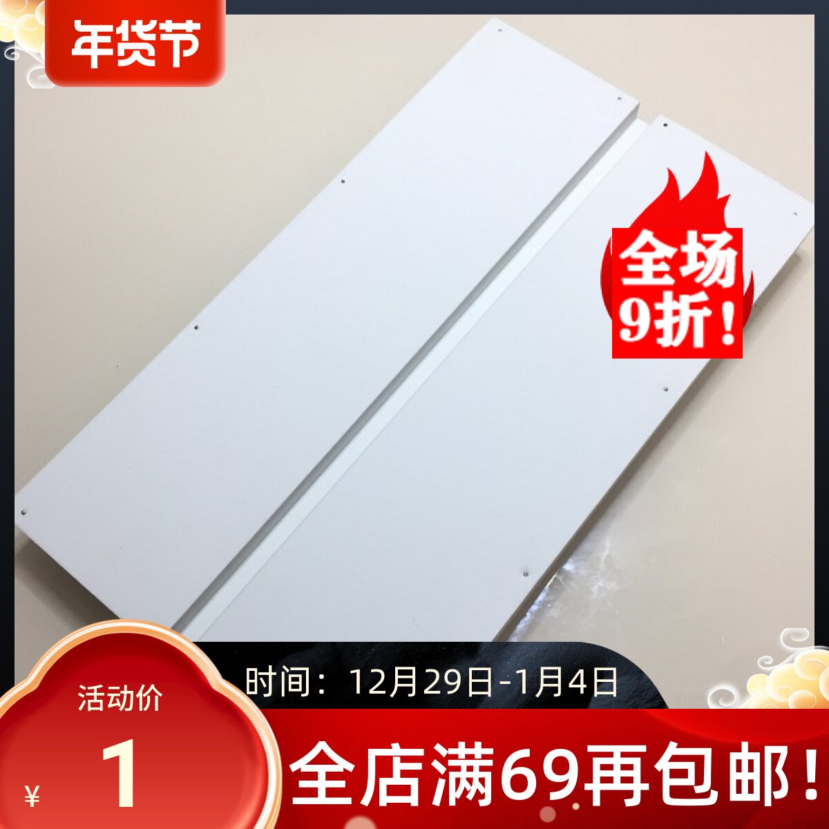 [USD 4.22] High density Eva board 3cm thick rigid insect beetle pose ...
