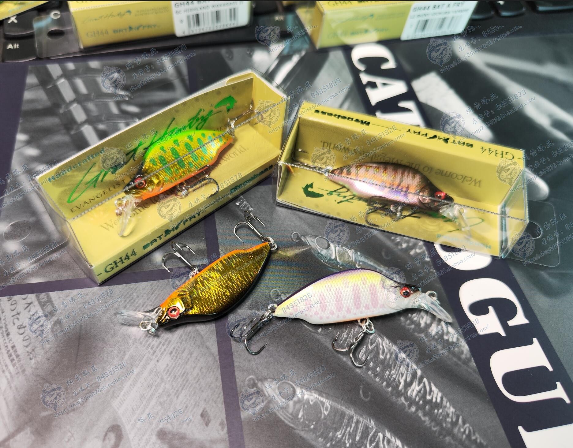 24年新款MEGABASS BAT FRY沉水米诺GH44/GH52：溪流远投深水流水饵，钓鱼达人的新宠！-路亚饵-淘宝好物网