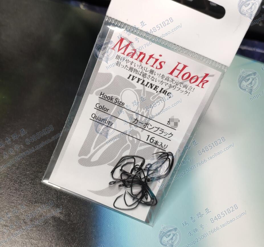 Купить Оригинальный импортный [IVYLINE MANTIS HOOK螳螂钩 ] нет барбусов ...